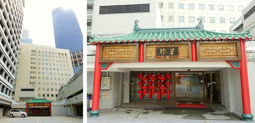 [Singapore] Fujianese/Hokkien lunch at Beng Thin Hoon Kee, OCBC Centre ...