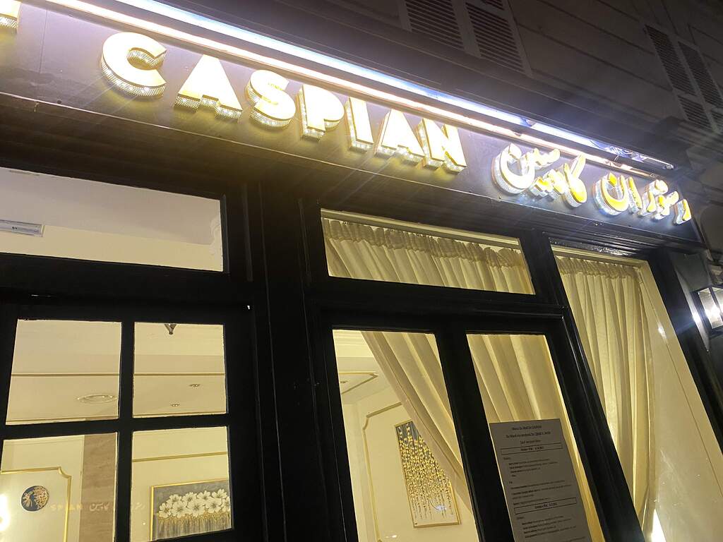 Restaurant Caspian, Paris 15 - France - Hungry Onion