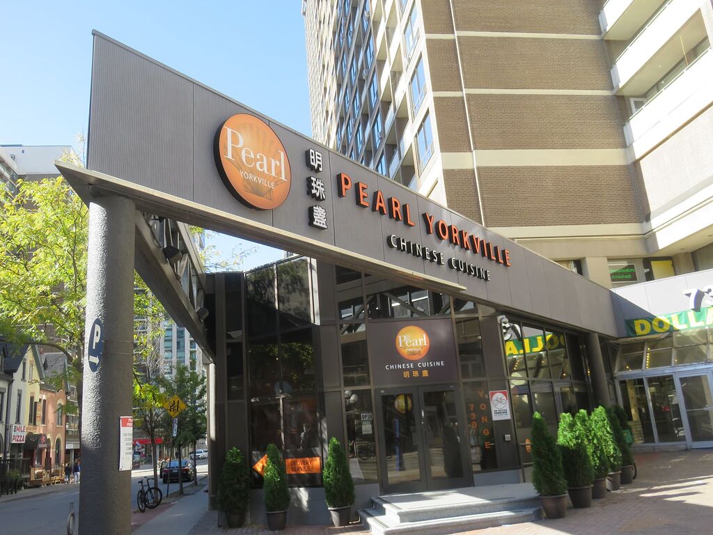 Pearl Yorkville Chinese Cuisine, 730 Yonge Street, Toronto - Another ...