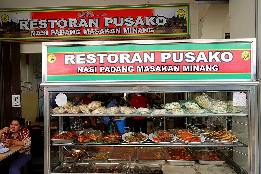 [Penang, Malaysia] Indonesian Nasi Padang lunch at Restoran Pusako ...