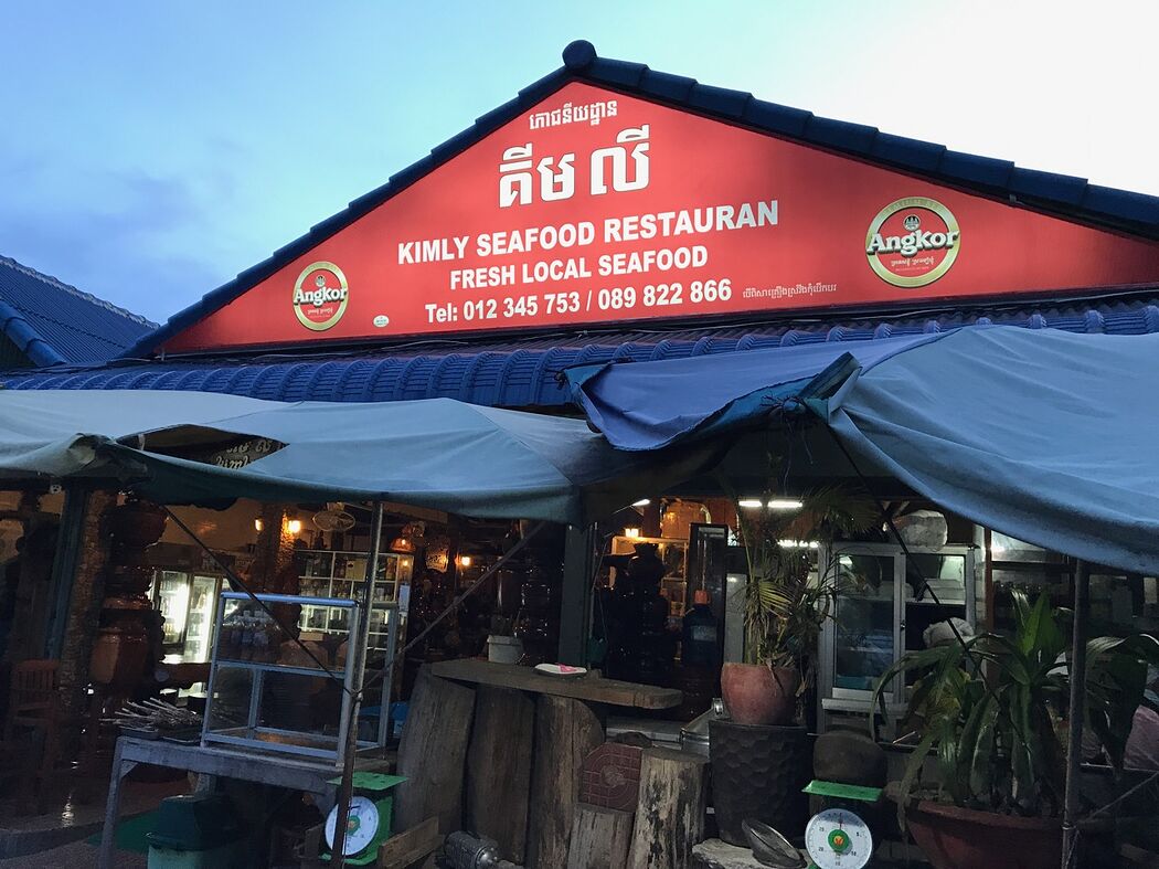 [Kep, Cambodia] Kimly Seafood at Phsar Kdam - Asia Pacific - Hungry Onion