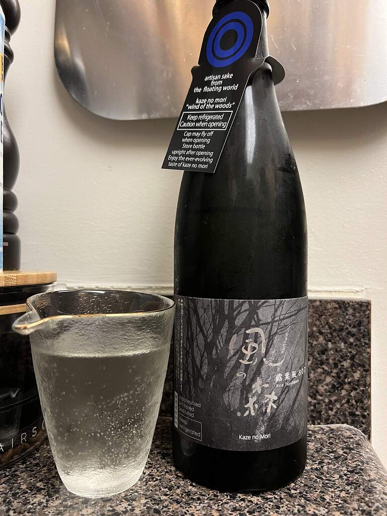 Sake - Other Alcoholic and Non-alcoholic Drinks - Hungry Onion