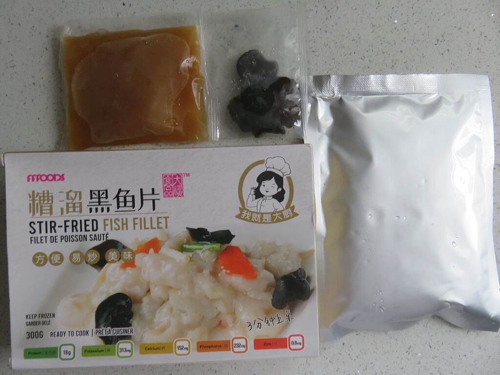 One of the best tasting and authentic packaged Shanghainese frozen food ...