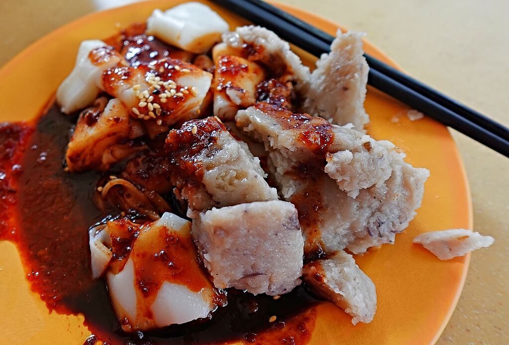 [Singapore] Steamed taro pudding from Boon Keng Food Stall, MacPherson ...