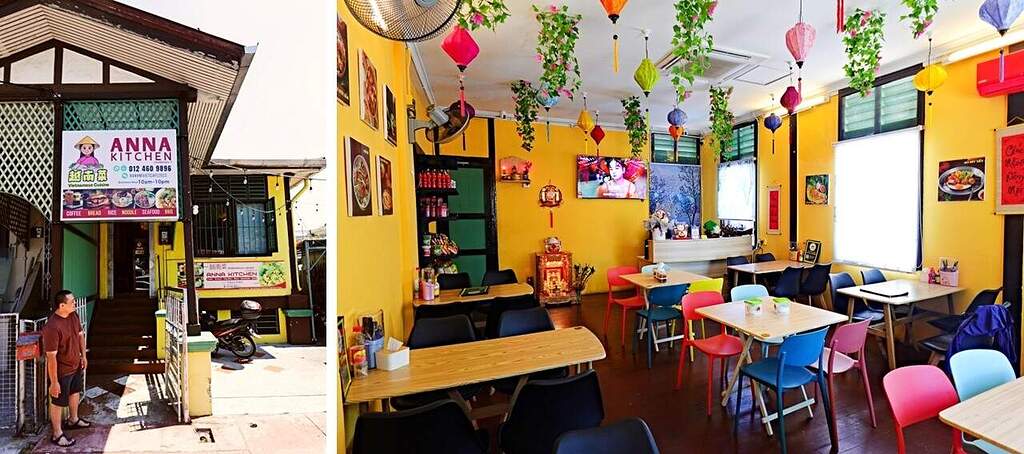 [Penang] Vietnamese lunch at Anna Kitchen 1 - Asia Pacific - Hungry Onion