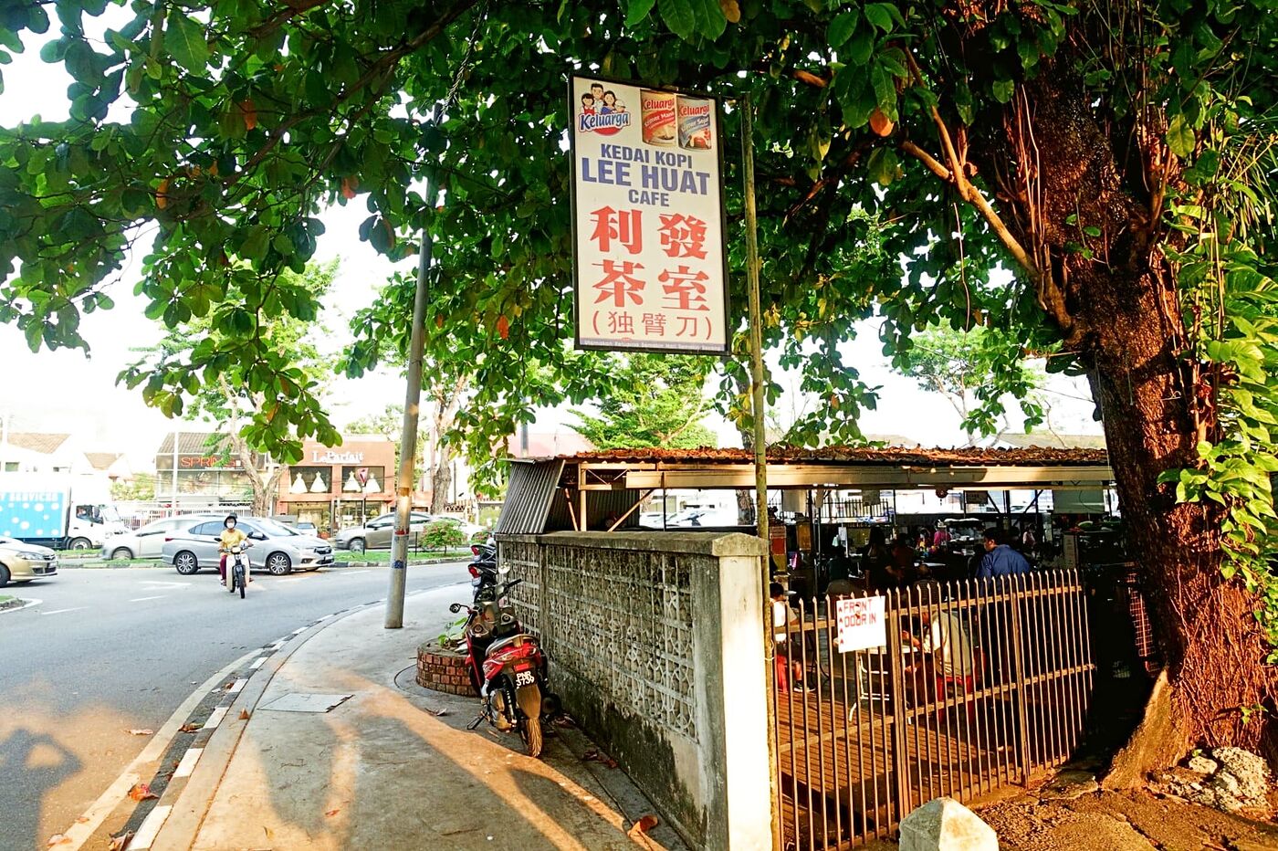 [Penang] Breakfast options at Lee Huat Cafe, Batu Lanchang - Asia ...