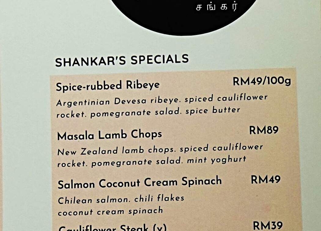 [Penang] Tamil dinner at Fire by Shankar - Asia Pacific - Hungry Onion