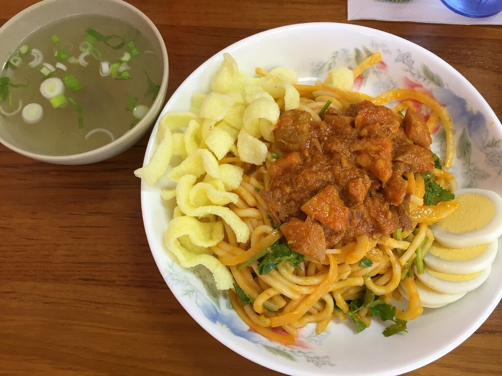 [Fremont] Kyain Kyain - Main Main Kyay Oh - SF Bay Area, NorCal, Tahoe ...