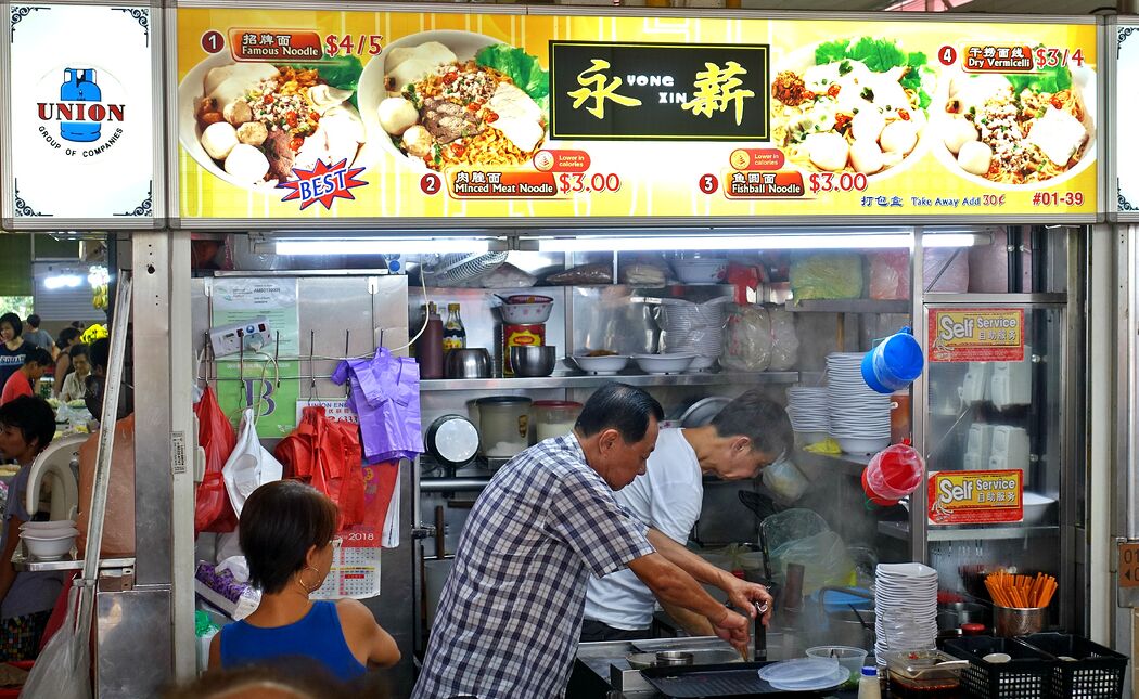 [Singapore] Popular breakfast options at Chong Boon Market & Food ...