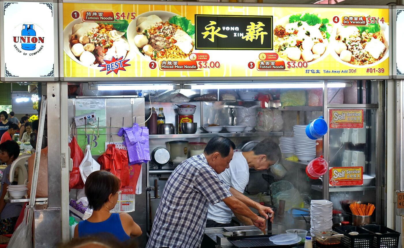 [Singapore] Popular breakfast options at Chong Boon Market & Food ...