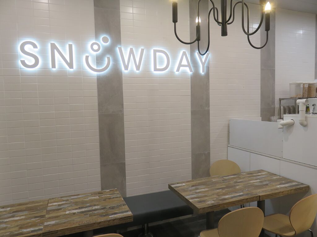 SNOW DAY BINGSU CAFE, Glen Cameron, Thornhill “ - Ontario - Hungry Onion