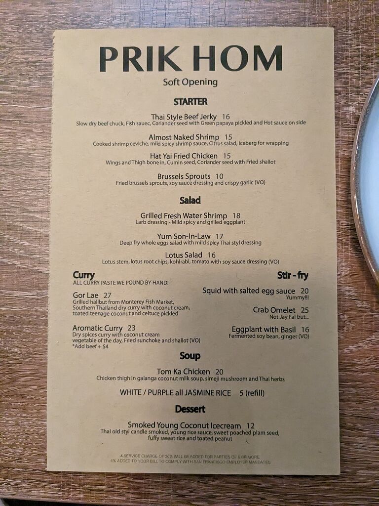 Prik Hom [San Francisco, Jordan Park] - SF Bay Area, NorCal, Tahoe ...