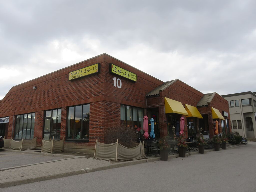 YAN’S KITCHEN, West Pearce, Richmond Hill “ - Hooray!! Toronto’s protracted ‘praise-worthy ...