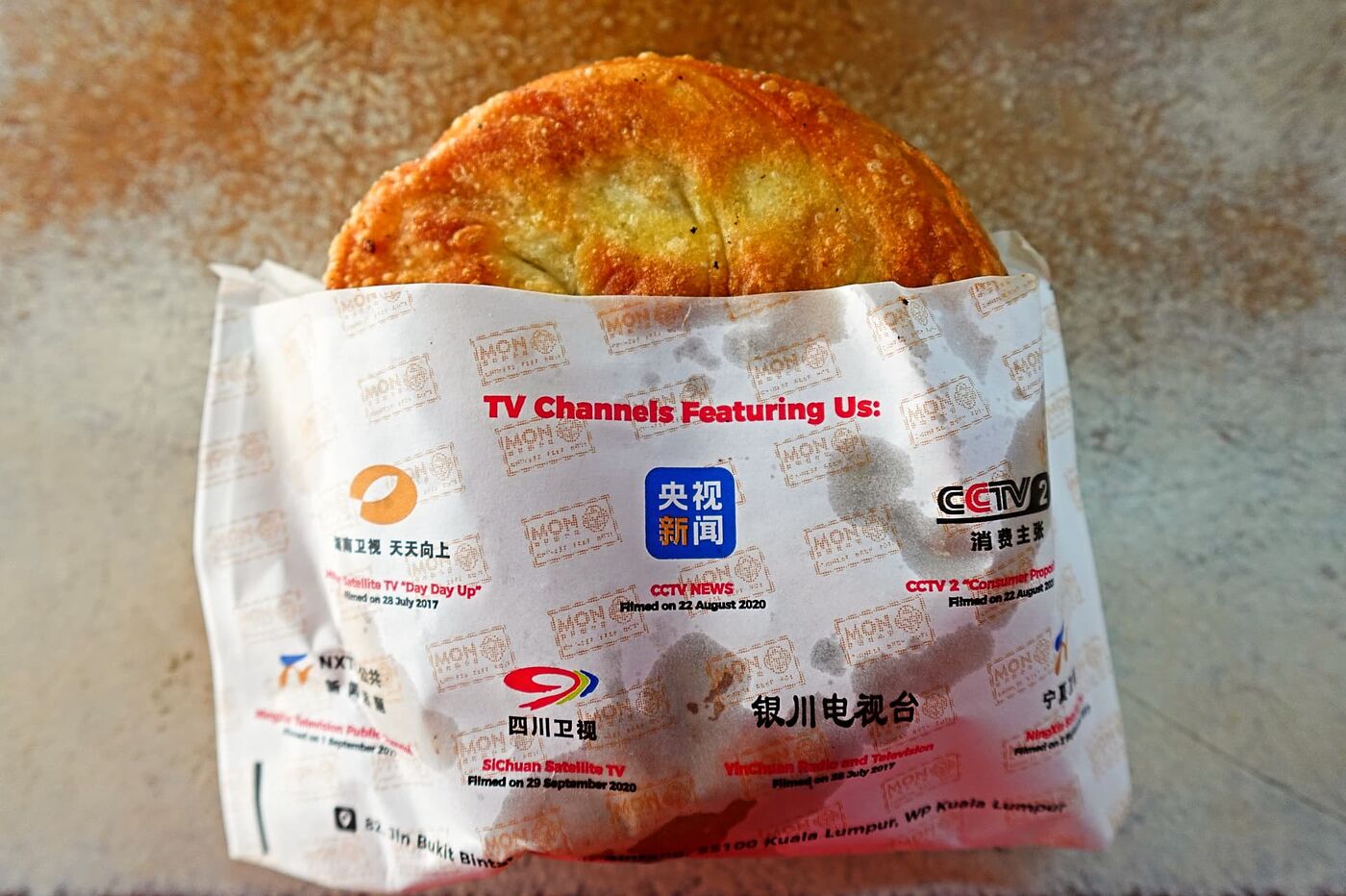 [Kuala Lumpur, Malaysia] Meat-filled buns from Mon Chinese Beef Roti ...