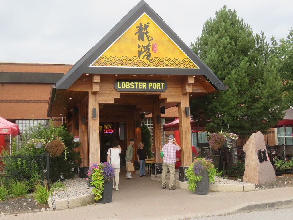 Lobster Pot 1, Leslie & Hwy #7, Richmond Hill “ - A candor and frank ...