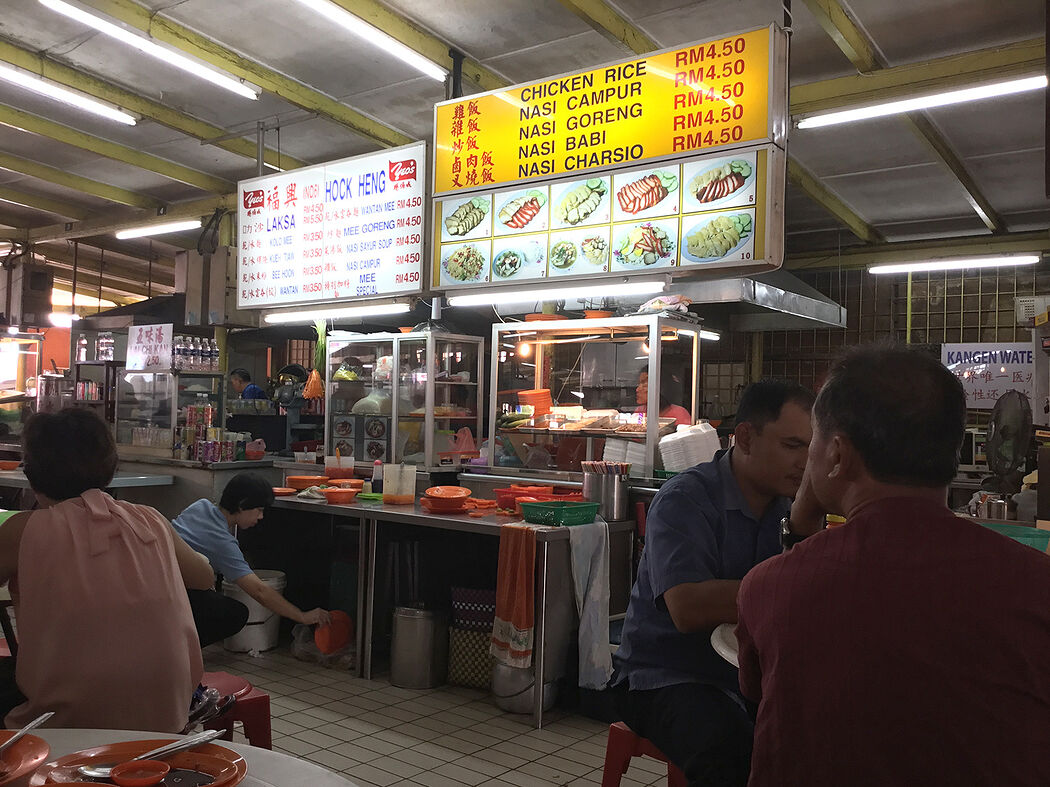 [Kuching, Malaysia] Jalan Khoo Hun Yeang Open Air Market - Asia Pacific ...