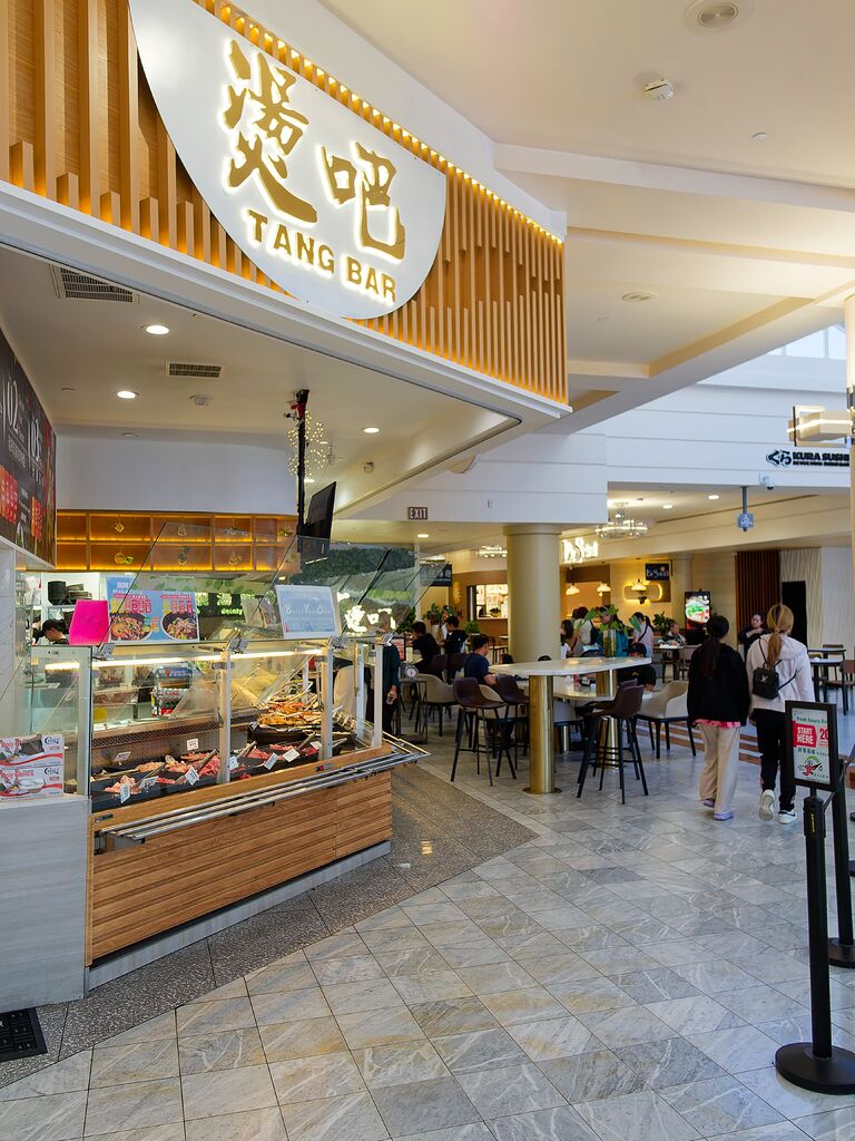 Tang Bar [San Francisco, Stonestown] - SF Bay Area, NorCal, Tahoe ...