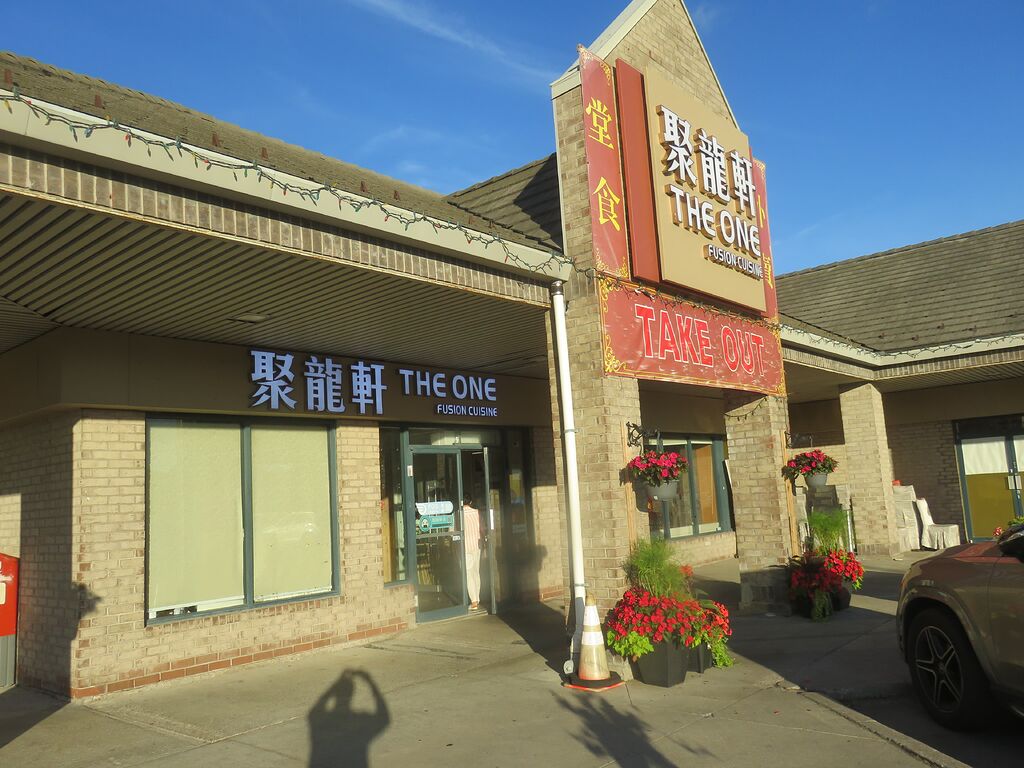 THE ONE FUSION CUISINE - 9019, Bayview Ave., Richmond Hill -THE ONE ...