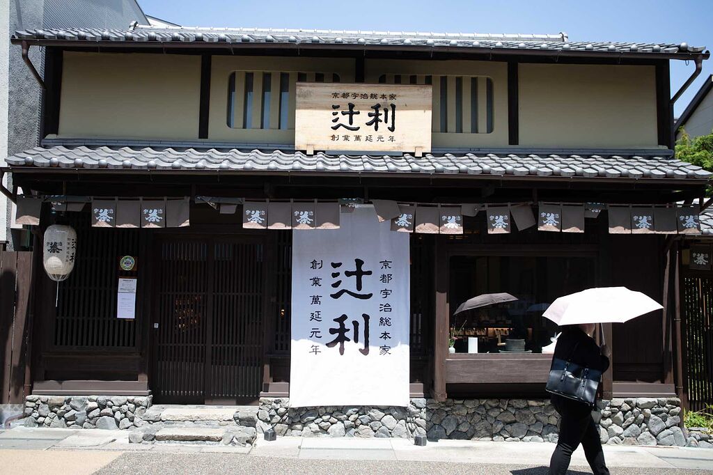 [Uji, Japan] Fantastic soba at Tsubameya つばめ屋 - Asia Pacific - Hungry Onion