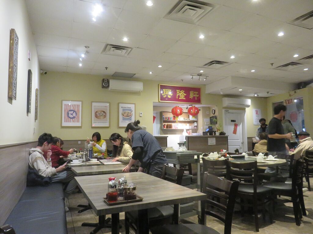 Northern Dumpling Kitchen, Times Square, Richmond Hill ‘ - A quick ...