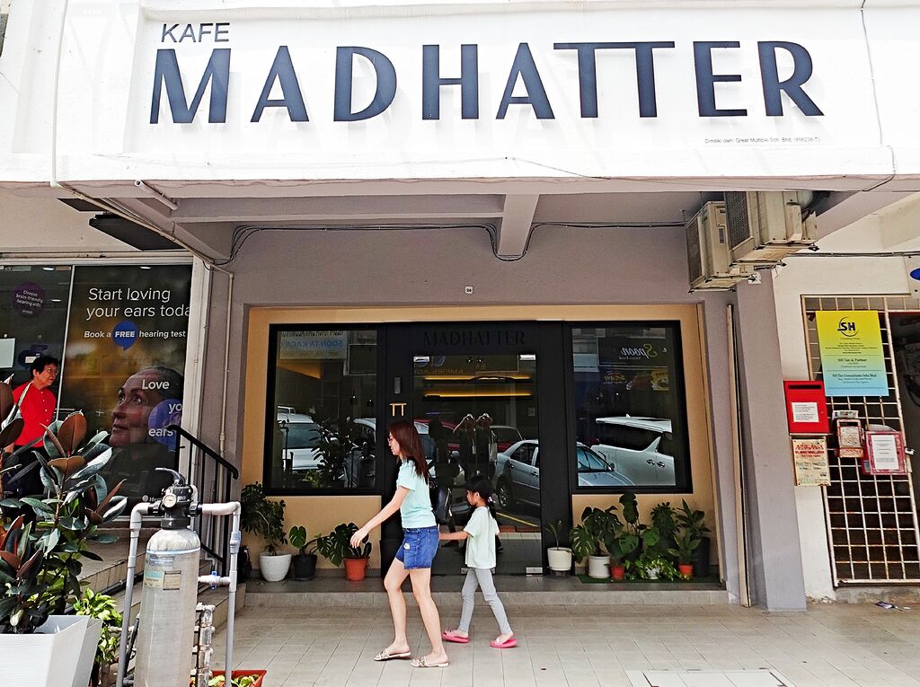 [Kuala Lumpur] Madhatter Desserts, Kepong - Asia Pacific - Hungry Onion