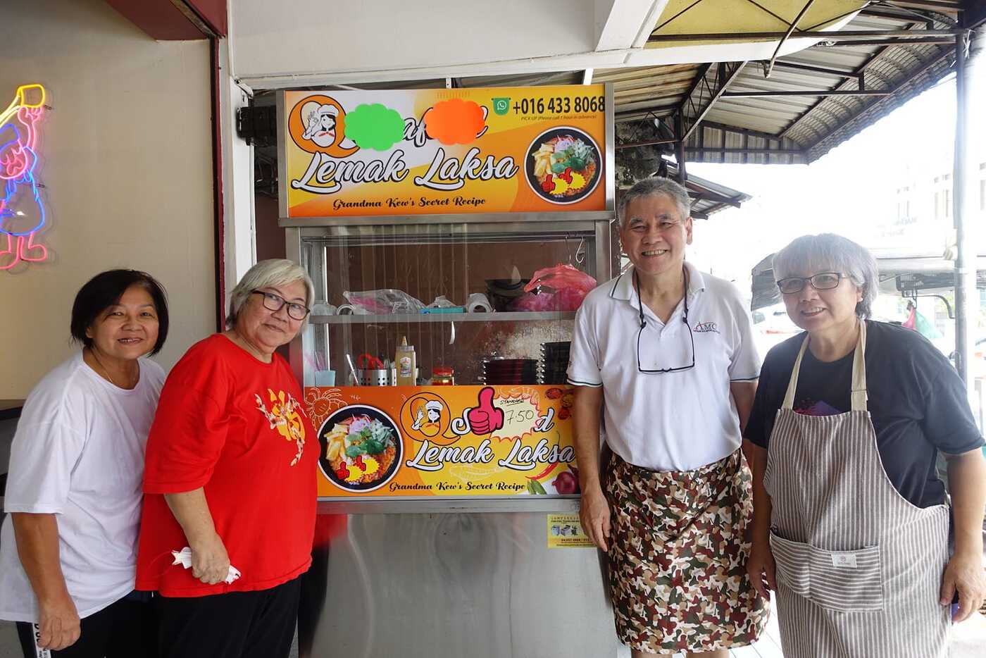 [Penang, Malaysia] Granny Q Lemak Laksa at Pulau Tikus - Asia Pacific ...