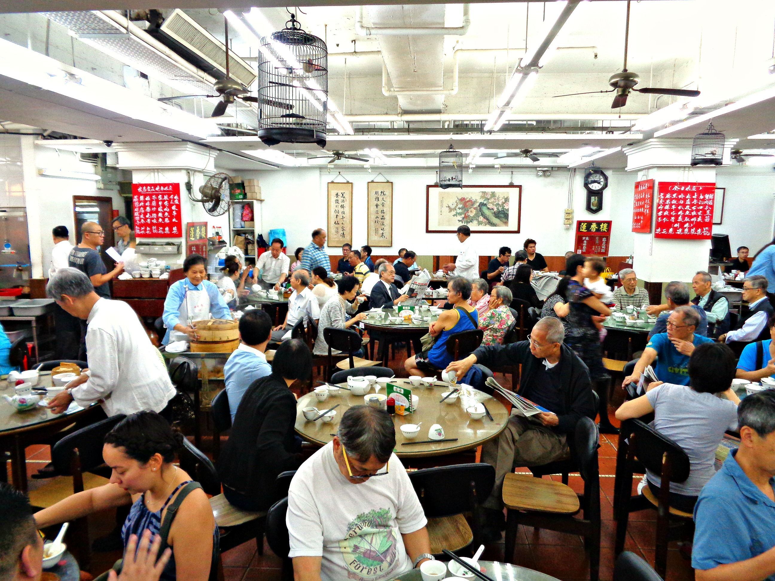 [Hong Kong] Dim sum at Lin Heung Teahouse, Wellington Street. - Asia ...