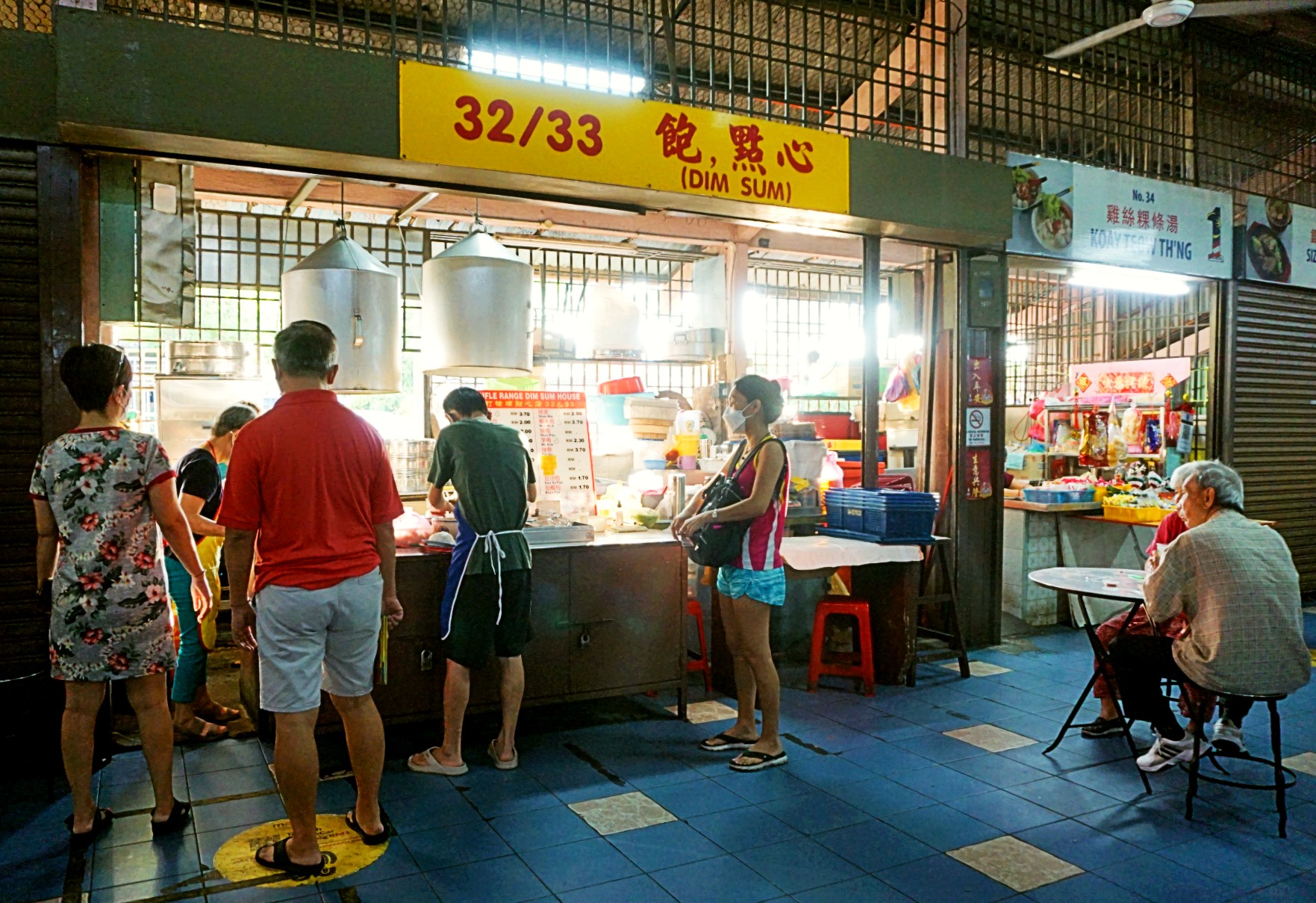[Penang, Malaysia] Cantonese dim sum at Rifle Range Market Hawker ...