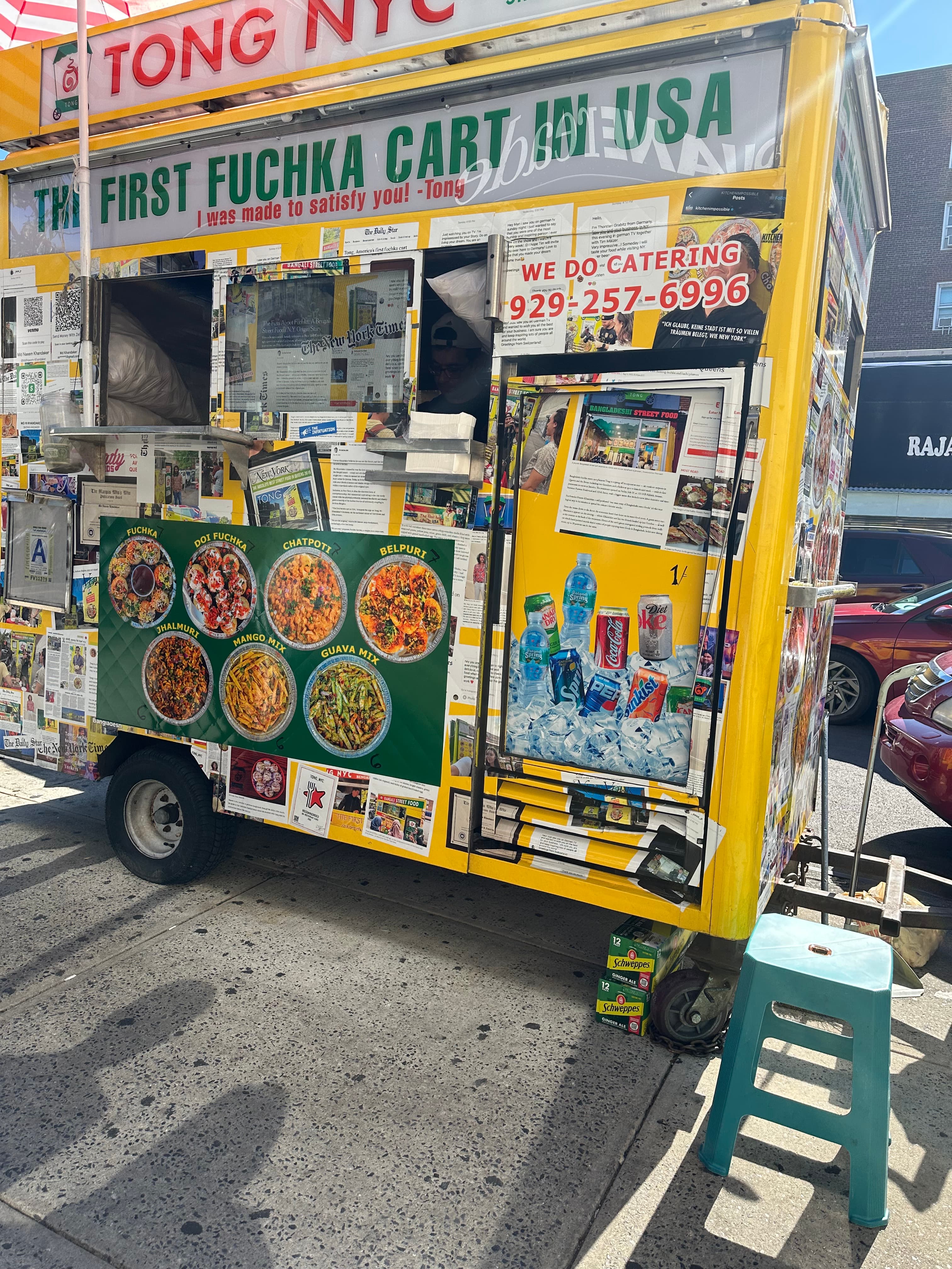 wandering about jackson heights and elmhurst - New York City - Hungry Onion