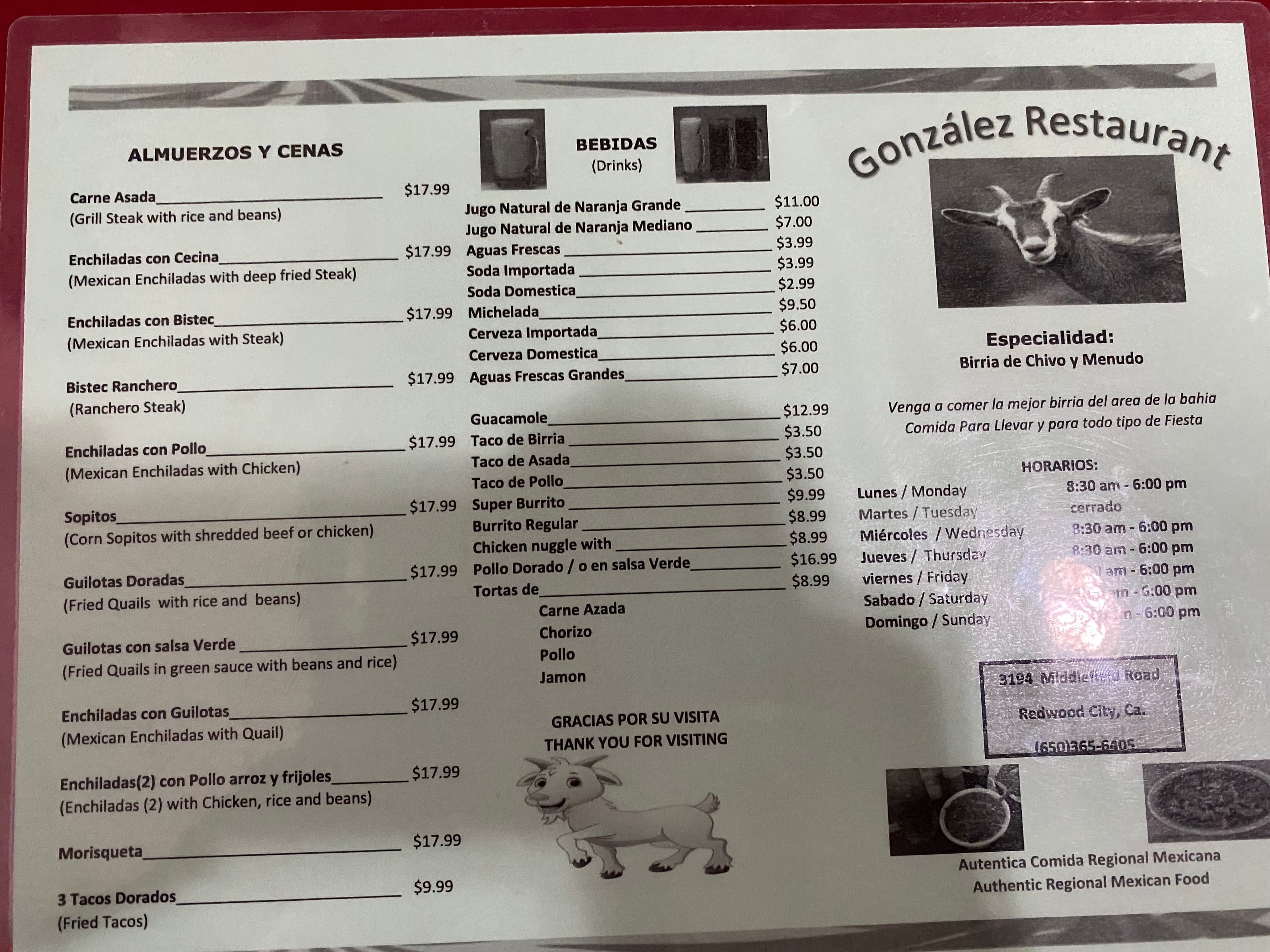 Taqueria Gonzalez- birria and menudo specialist - SF Bay Area, NorCal ...