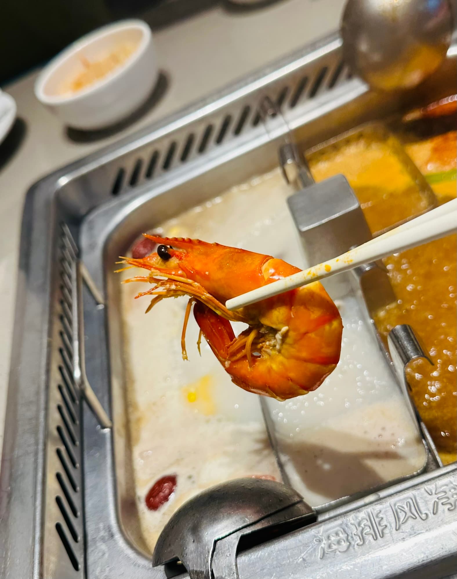 how to cook porridge in hai di lao