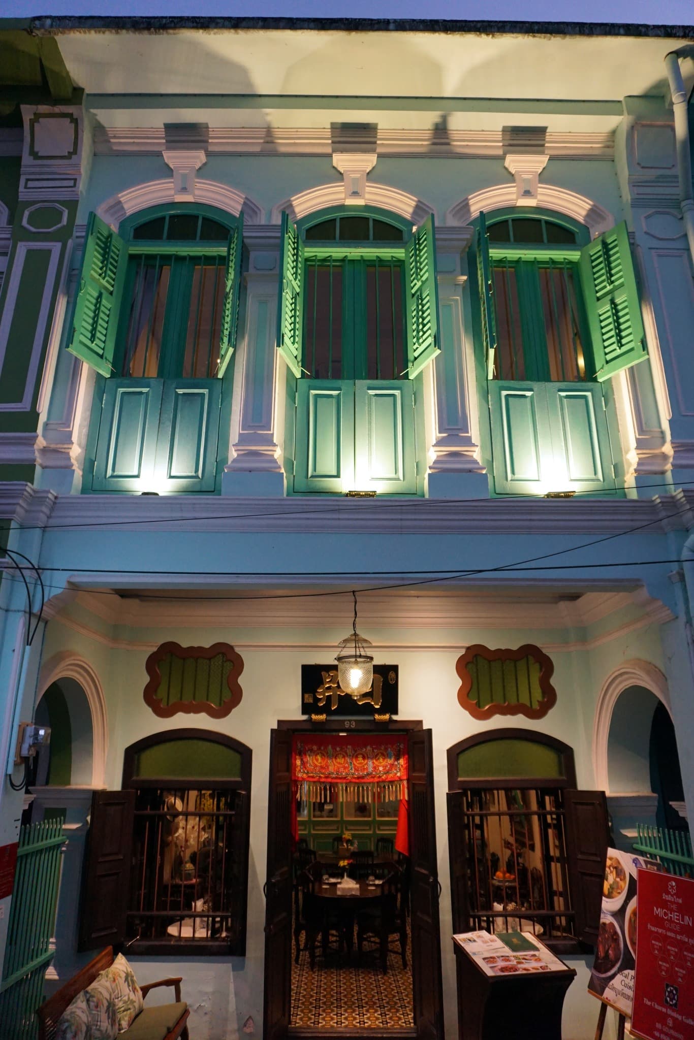 [Phuket, Thailand] Peranakan cuisine at The Charm Dining Gallery - Asia Pacific - Hungry Onion