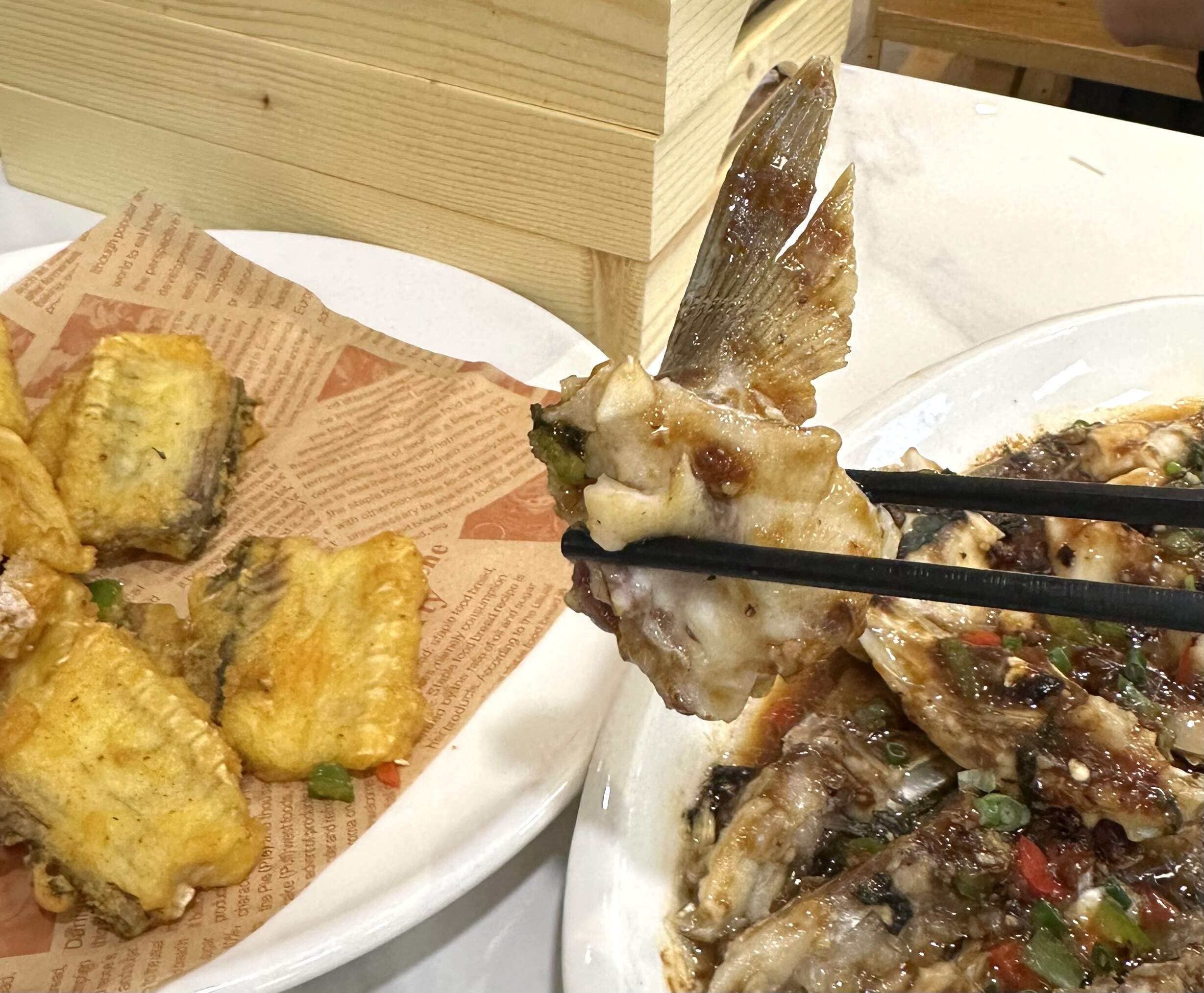 China Eats: Raw Fish Salad Dinner Set - Shunde - Asia Pacific - Hungry ...